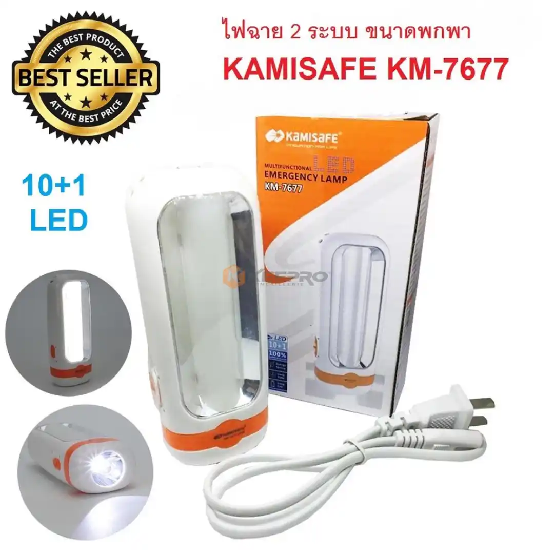BLOC SECOUR LED TUBE OVAL PM KM-7677 KMSCN - Keepro Dz